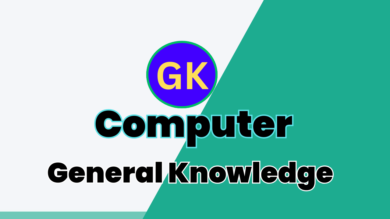 Computer General Knowledge 2025 Questions And Answer | Previous Year ...